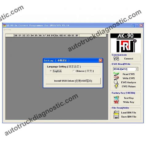 Bmw Ak90 Key Programmer V3 19 Diagnostic Software