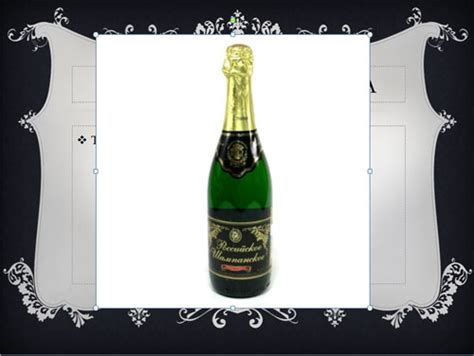 Как вырезать фон у картинки в Powerpoint