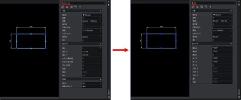 パターン Pattern コマンドの パス で分割数を指定して四角形の中に線を作成する方法 Graebert Japan Faq