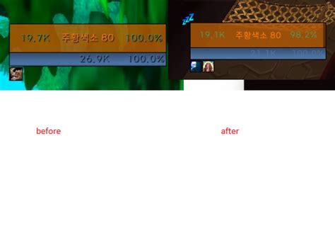 Title Here · Issue 1065 · Tukui Orgelvui · Github