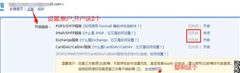 Php邮件案例php发送邮件 亲测成功案例 Csdn博客