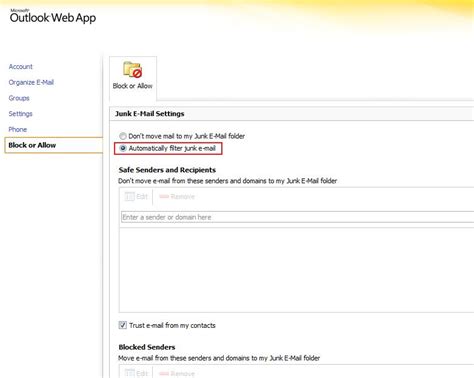 How Do I Enable My Advanced Spam Filtering Knowledgebase