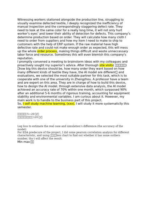 Textile Defect Detection Device Pdf