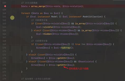 thinkphp v6 0 0 6 0 3 反序列化漏洞 ltmthink