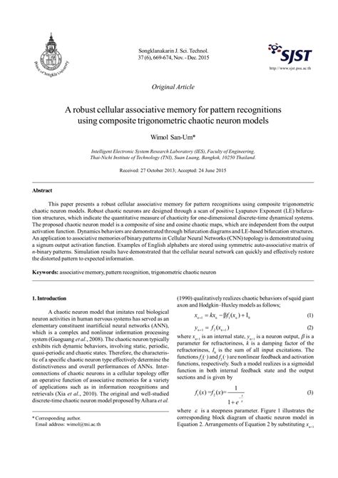 Pdf A Robust Cellular Associative Memory For Pattern Recognitions