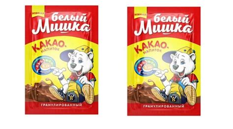 Белый мишка Какао напиток натуральный растворимый, 25 гр, 2 уп - купить ...