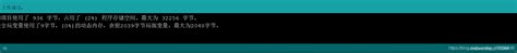 arduino入门教程保姆级细致教学 arduino教程 CSDN博客