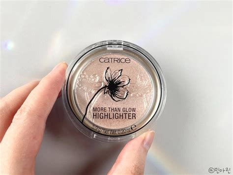 여름쿨톤 메이크업 하이라이터 추천 캐트리스 네이버 블로그