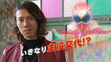 Zenkai Red Kai Super Kai