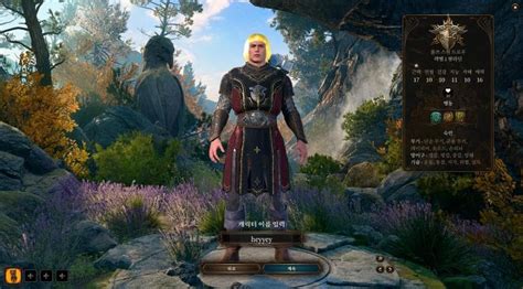 커마 갓겜 발더스 게이트 3  유머 게시판
