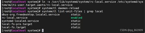 linux 中 etc systemd system和 usr lib systemd system 的区别 csdn博客