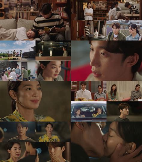 ‘갯마을 차차차 신민아ㆍ김선호 키 이미지 이투데이