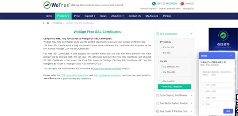 Top 25 SSL TLS Certificates Tools Startup Stash
