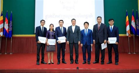 ឯកឧត្តម ស៊ុន ចាន់ថុល អញ្ជើញដឹកនាំកិច្ចប្រជុំថ្នាក់ដឹកនាំក្រសួង ប្រចាំសប្តាហ៍ ក្រសួងព័ត៌មាន