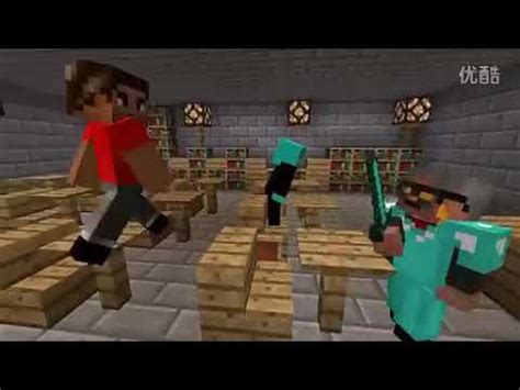 SEX ED Minecraft Teacher YouTube