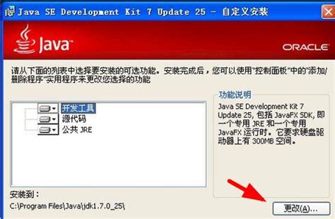 肿么让Java程序在没有Java虚拟机的电脑上运行 ZOL问答 肿么让Java程序在没有Java虚拟机的电脑上运行 ZOL问答