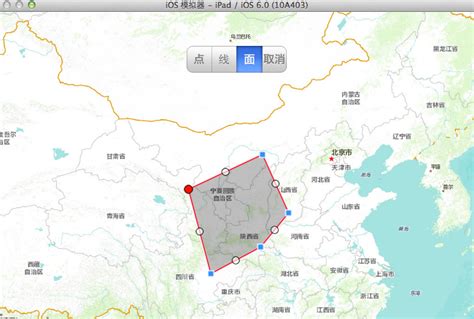 Arcgis Runtime Sdk For Ios开发系列教程（5）——要素信息的绘制arcgis Ios 绘制圆形 Csdn博客