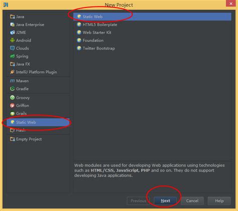 Html5 自学 （一）buibui输入法 Csdn博客