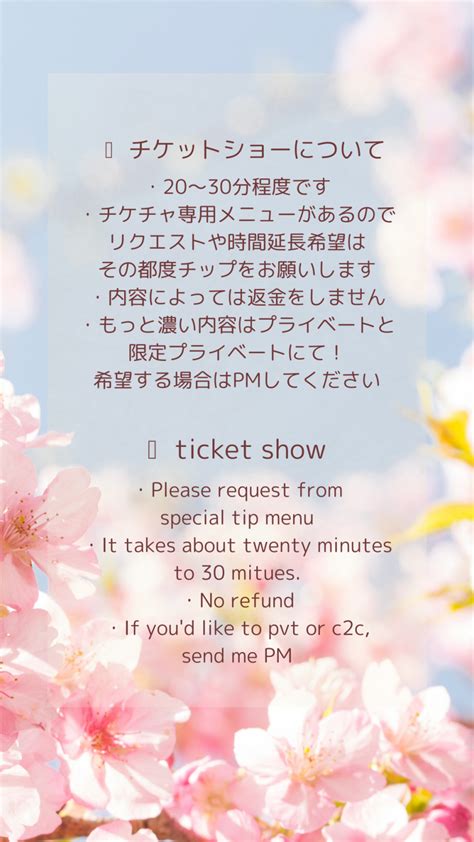 Michiru Webcam Model Profile Xhamsterlive