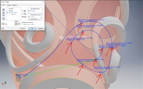Freeze Section Values Autodesk Community