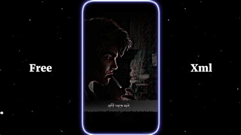 Bangla Sad Song Xml File 🙂 Alight Motion Presets Xml Xml Ameditorbd Alightmotion Youtube