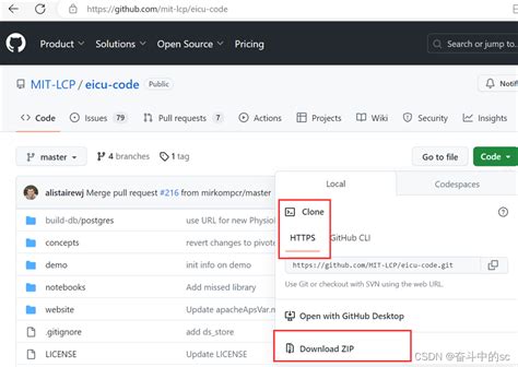安装eicu数据库！！一篇文章教你如何部署数据库 Csdn博客