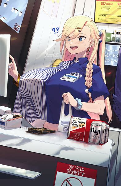 コンビニバイトの初日 pixiv年鑑 β