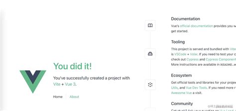 【从0到1 vue3 admin template】项目搭建 登录页样式本系列文章主要是抱着学习的态度，使用vue3对 掘金