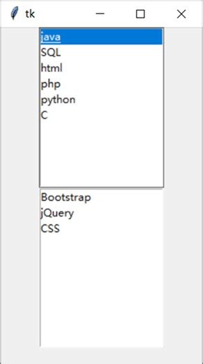 Python编程界面长什么样子python如何编写界面python的界面长什么样 Csdn博客