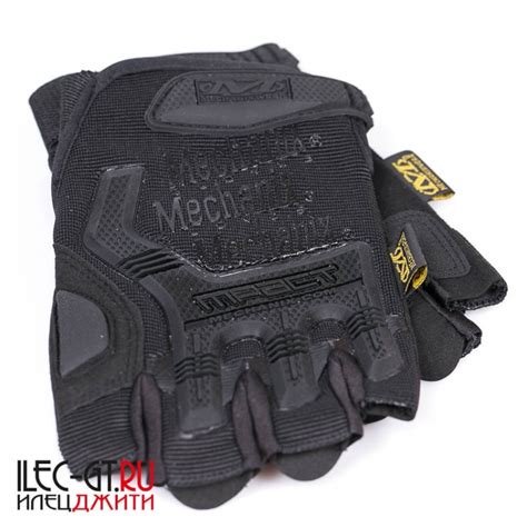 Защитные тактические перчатки Mechanix M-Pact Fingerless размер XL