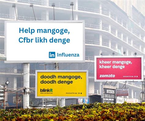 𝑯𝒊𝒎𝒂𝒏𝒔𝒉𝒖 𝑴𝒂𝒔𝒖𝒓𝒌𝒂𝒓 On Linkedin Blinkitzomatotrend Blinkit Zomato