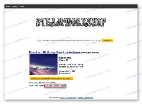 Як встановити живі шпалери на Віндовс 10
