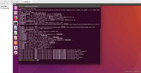 嵌入式操作系统linux软件管理实验三实验三嵌入式linux操作系统移值 Csdn博客 嵌入式操作系统linux软件管理实验三实验三嵌入式linux操作系统移值 Csdn博客