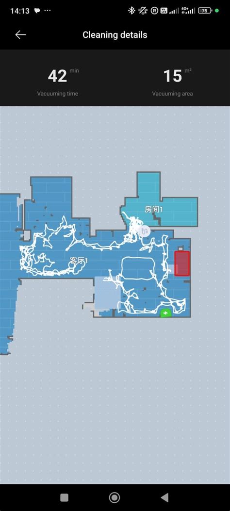 Xiaomi Vacuum Erratic Movement Rhomeautomation