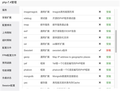 Uncaught Error Call To Undefined Function Swoole Coroutine Run Issue Simps Mqtt Github