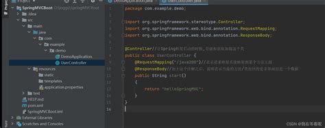 Springmvc1requestmapper用postman Csdn博客