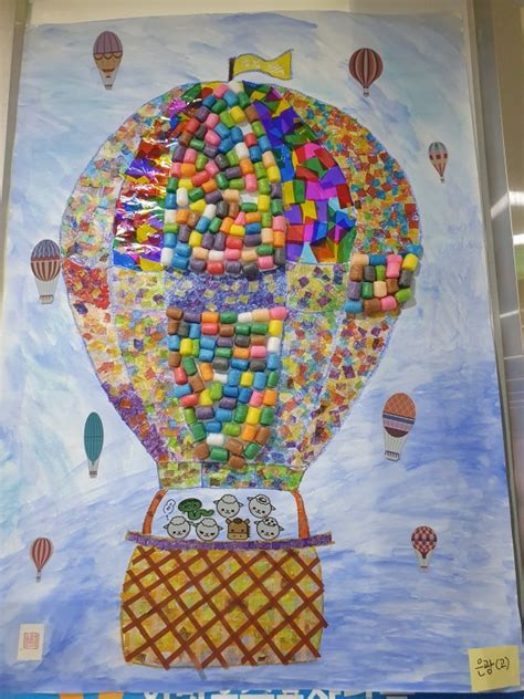 2022년 장애청소년들 희망그림그리기 대회 작품사진 희망그림그리기대회 희망을주는사람들