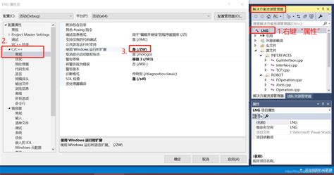 vs2015 2017 c 报错解决方案 笔记 vs2015 c 17 csdn博客