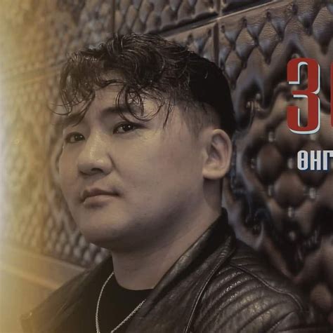 МОДОН МОГОЙ ЖИЛИЙН ХАРШ ЖИЛТНҮҮДИЙН Дуучин Ц Будсүрэн Facebook