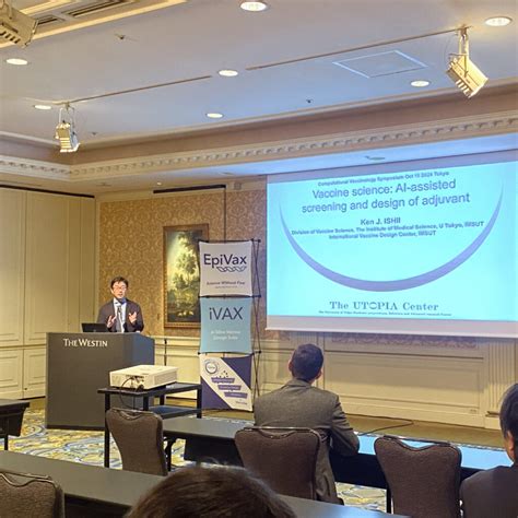 The Computational Vaccinology Symposium 2024 Epivax