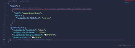 这可能是最好、最详细的vscode开发uni App教程吧 掘金