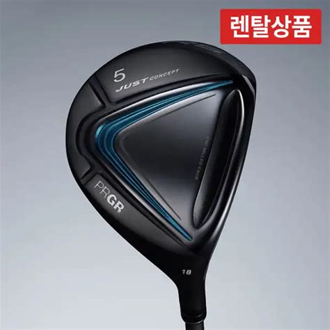 딜팡 렌탈 기획전