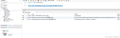 Mysql（定义语言与操作语言）mysql自定义语言 Csdn博客