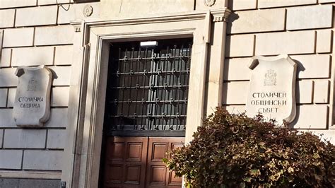 Продължаваме Промяната Демократична България и Спаси София настояваме за цялостна промяна на