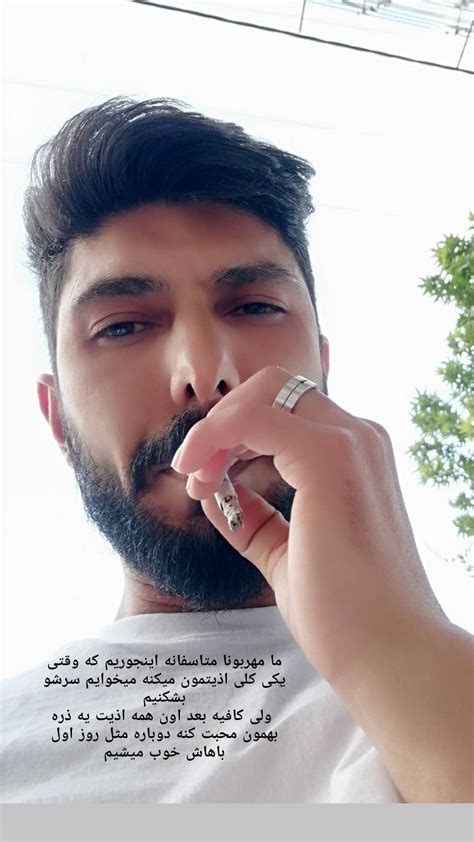 about mehran shanazari medium