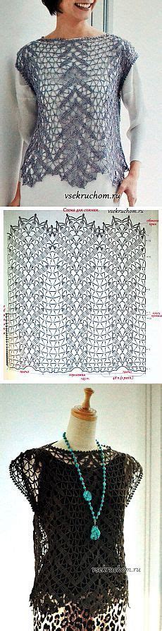 Крючок | Crochet top, Fazer croche, Camisa de crochê