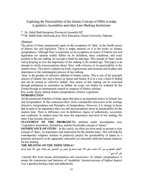 Class Discussion Pdf