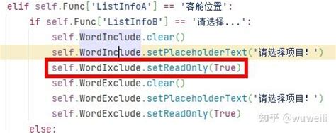 Python object has no attribute 知乎