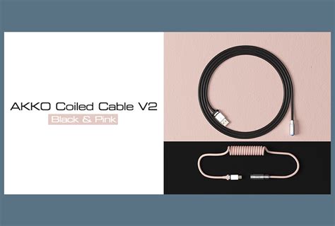 Akko Custom Coiled Aviator Cable V2 Black Pink 飛馬電腦 Pegasus