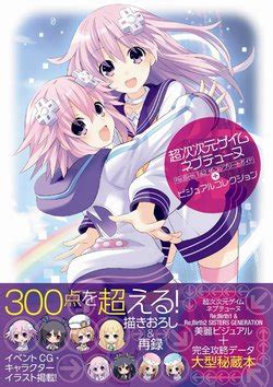 E Hentai Galleries The Free Hentai Doujinshi Manga And Image Gallery System